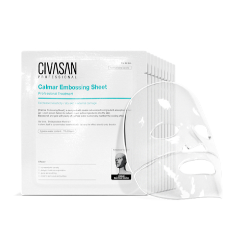 CIVASAN Calmar Ultra Calm Hydrogel Mask for Sensitive Skin Recovery ...